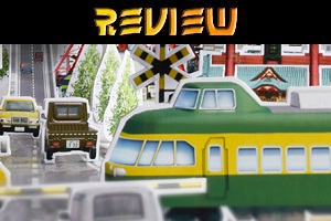 Review: A-Train: All aboard! Tourism